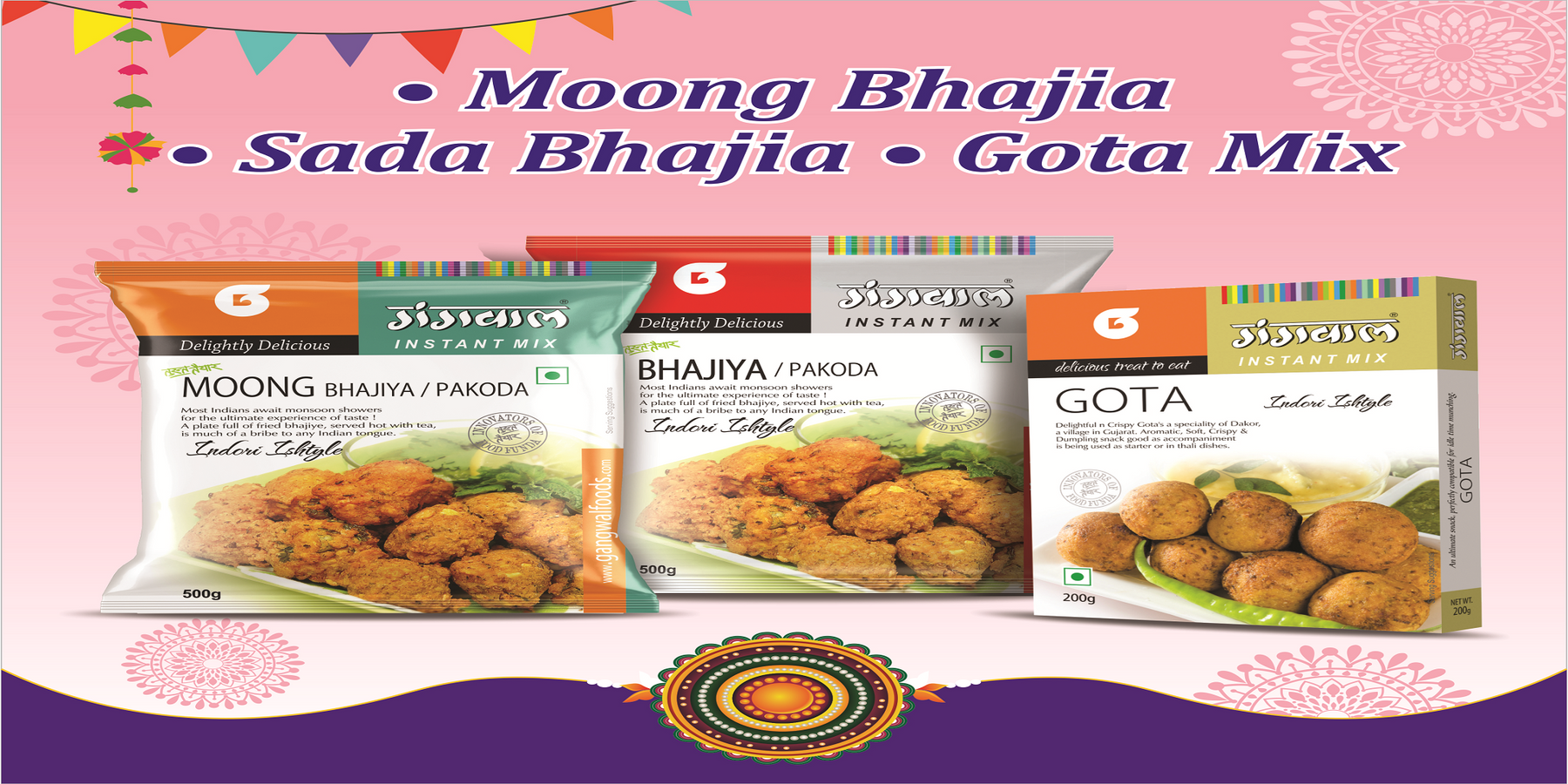 Gangwal Foods