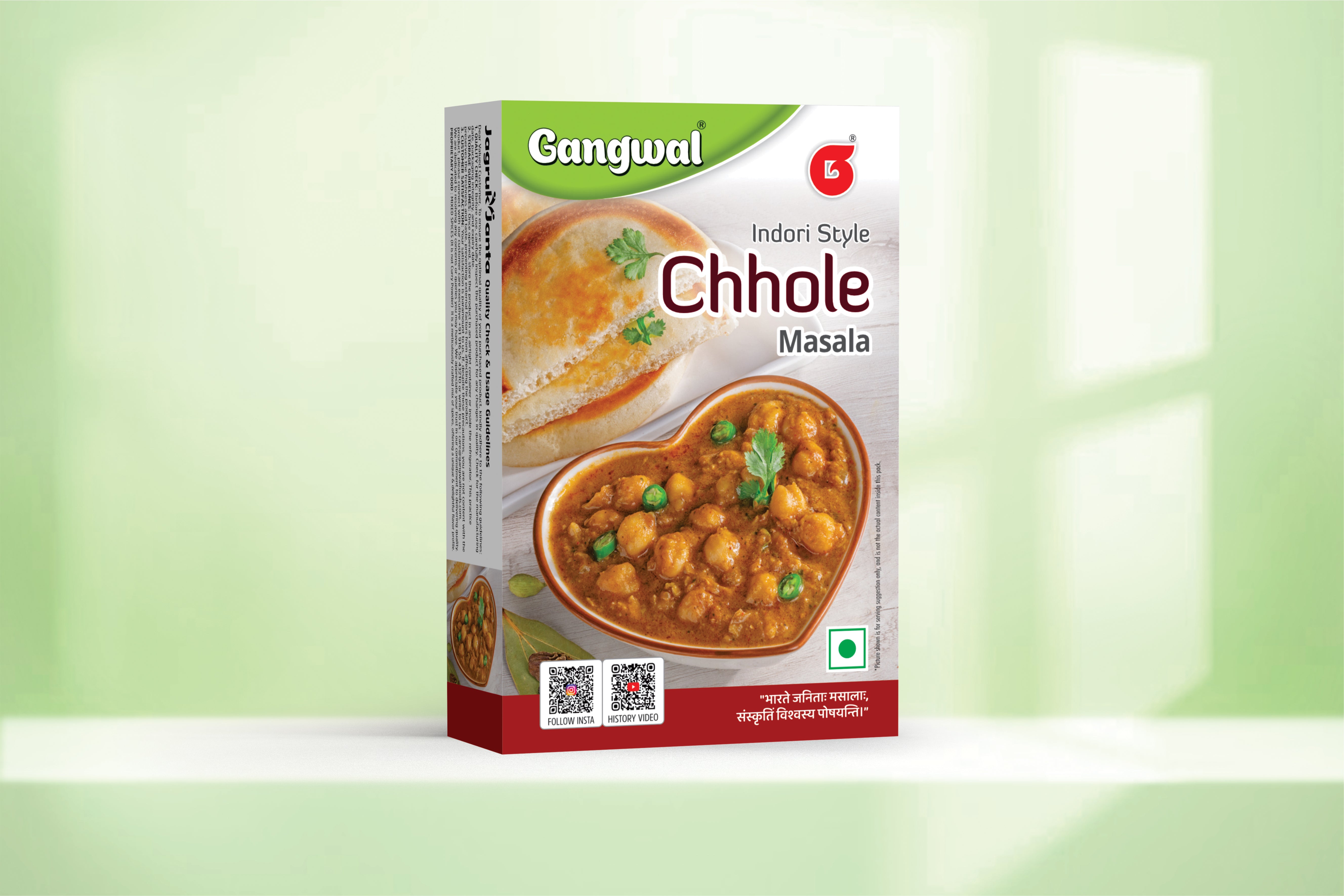 Gangwal Chhole Masala 50Gm (Box)