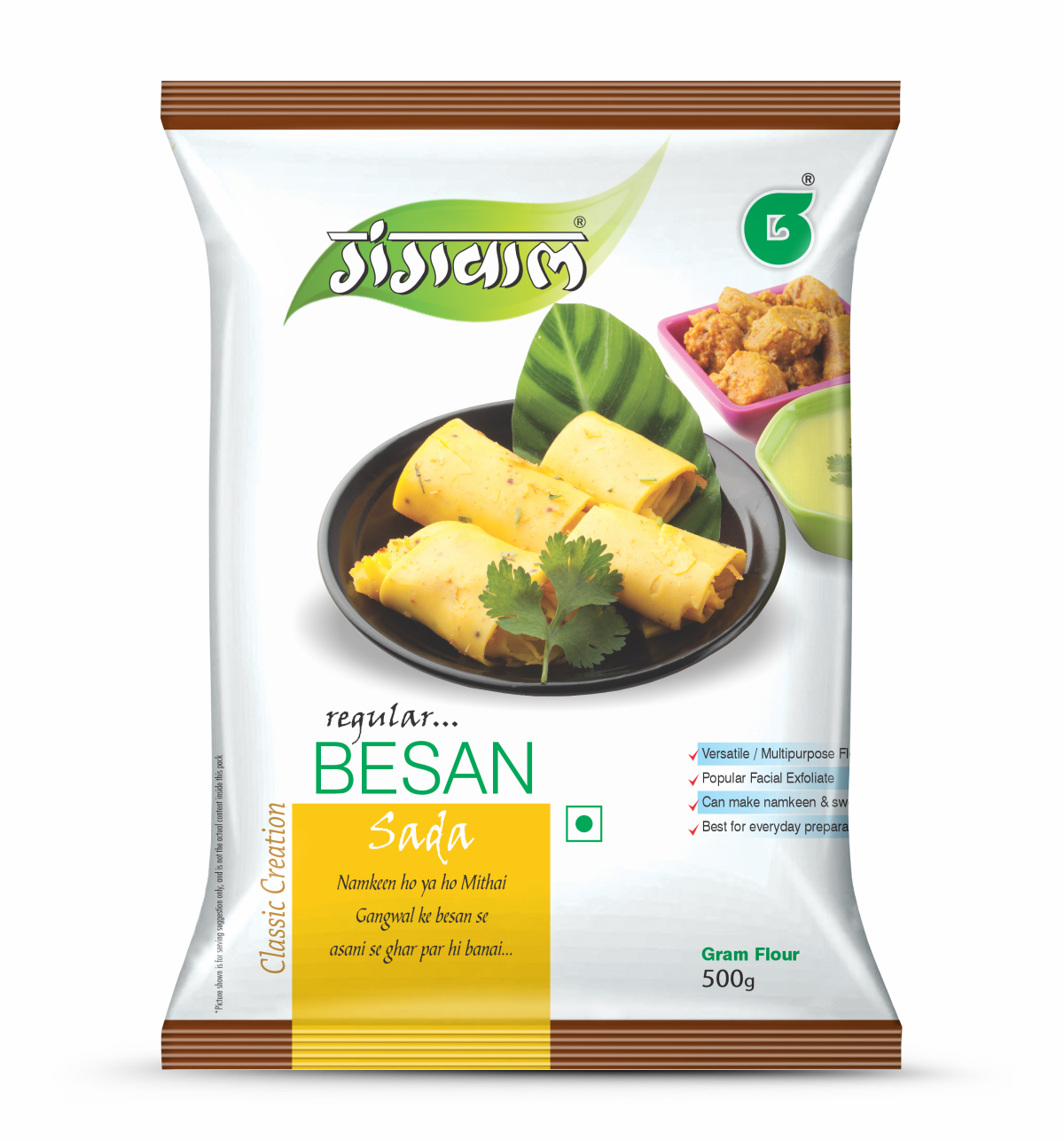 Gangwal Besan Sada (Gram Flour) 500gm Pack