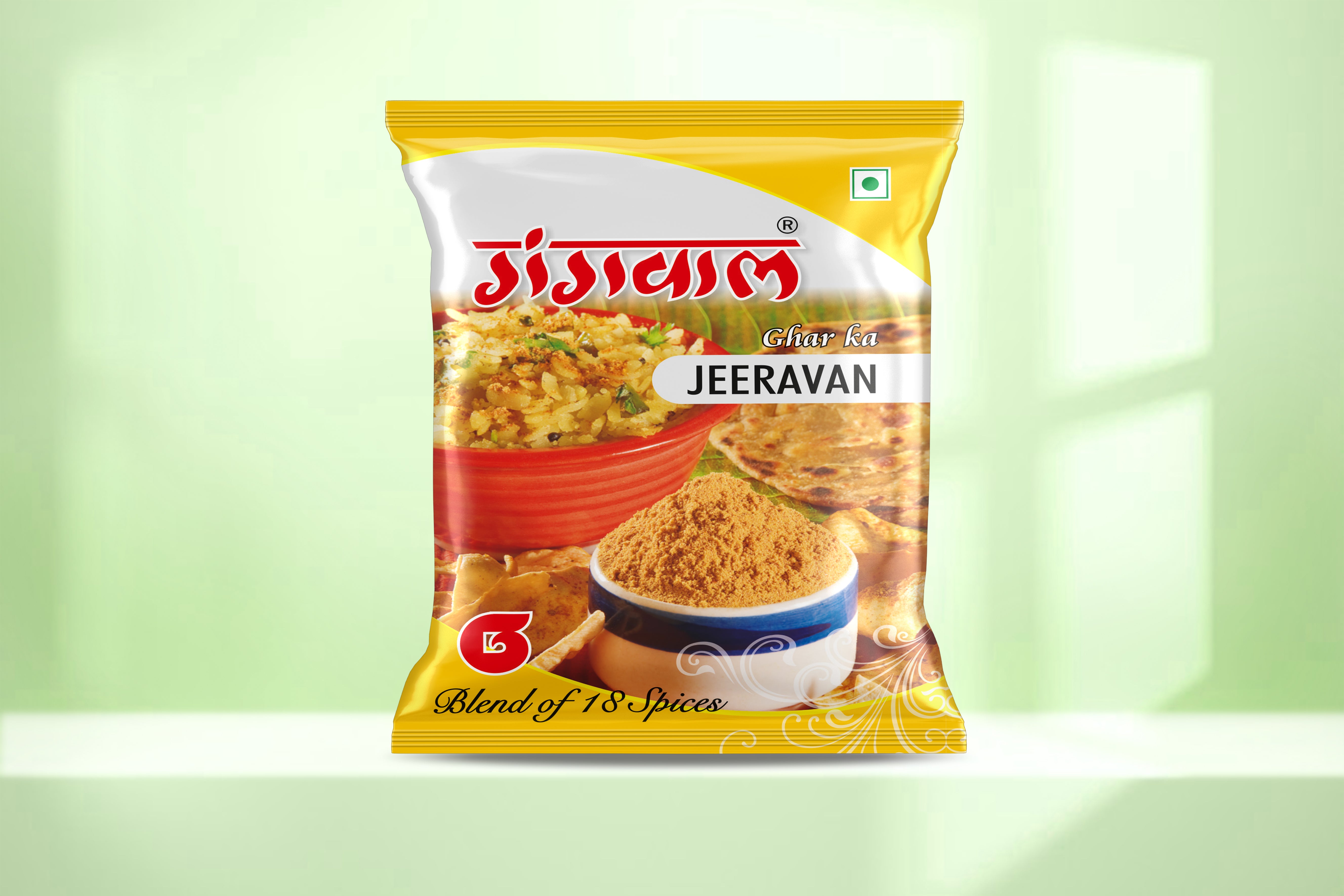 Gangwal Jeeravan Masala 100gm Pack