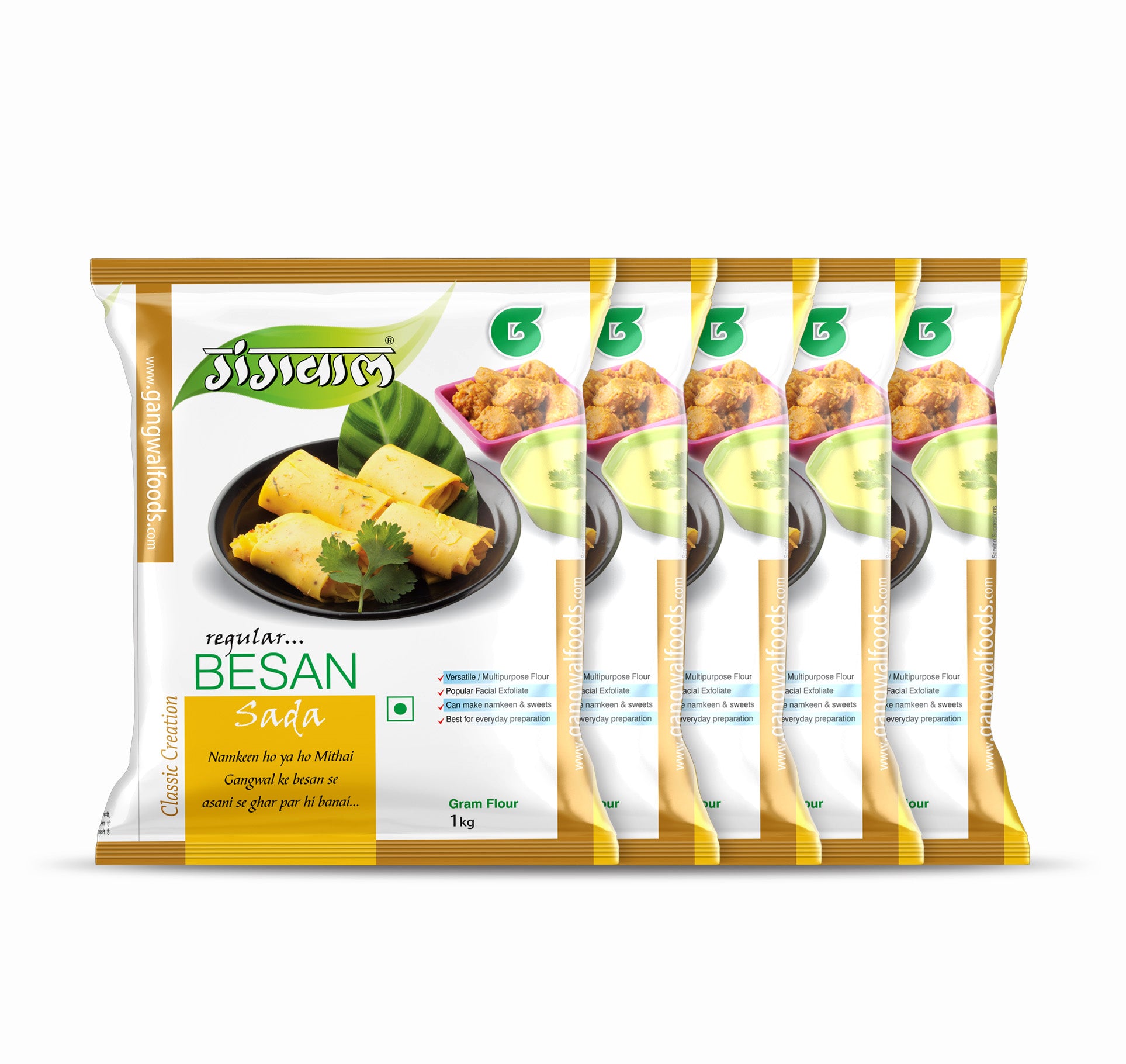 Gangwal Besan Sada 500gm Pack of 5
